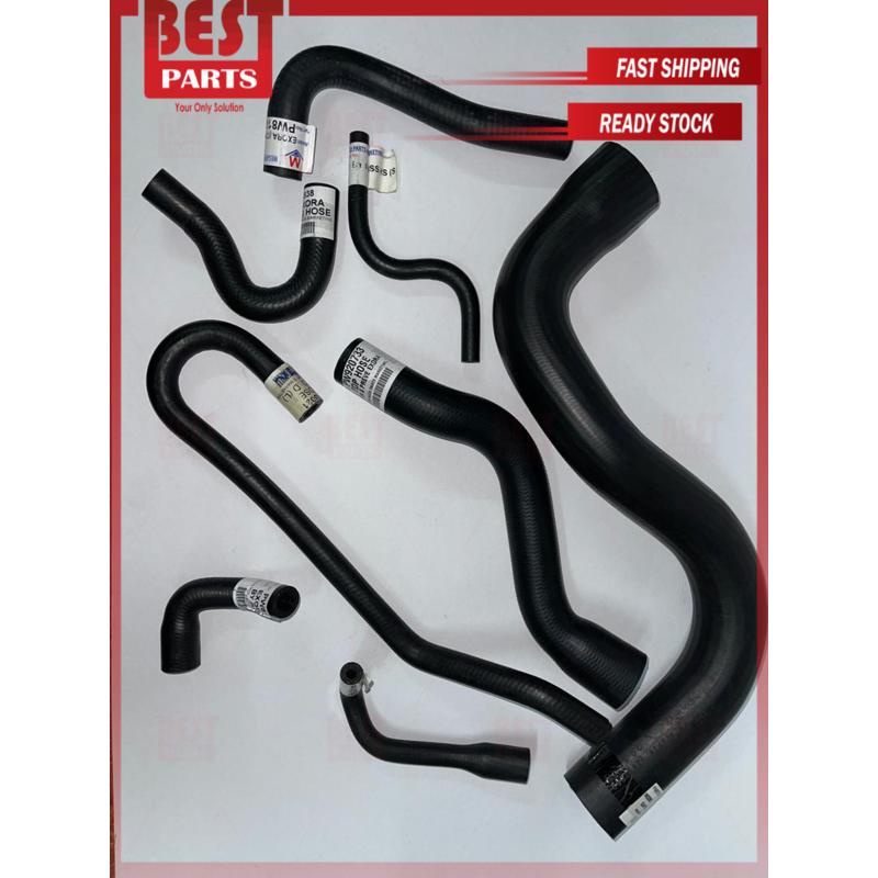 OEM RADIATOR HOSE SET PROTON PREVE CPS CFE EXORA CFE TURBO - vbest.com.my