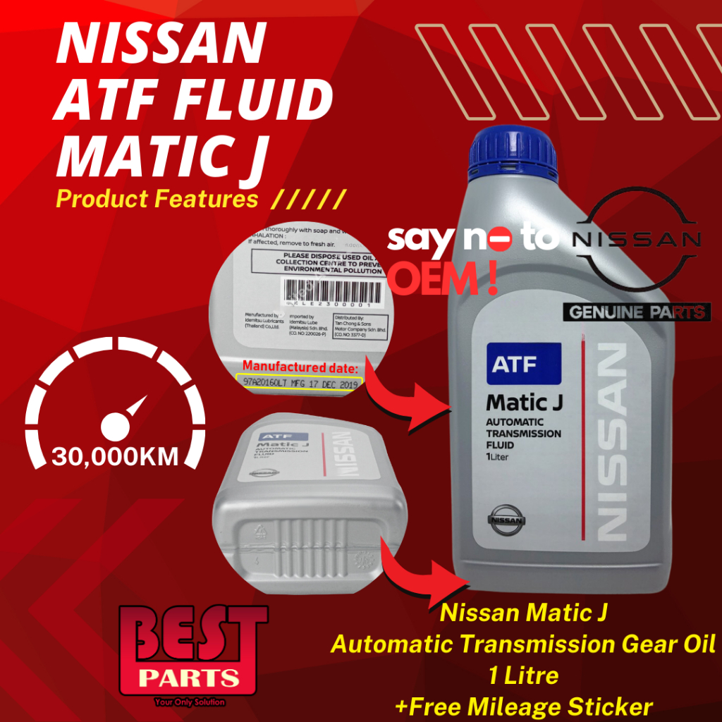 Nissan Auto Transmission Fluid Matic-J Matic J Navara D40 Murano Z50 2. ...