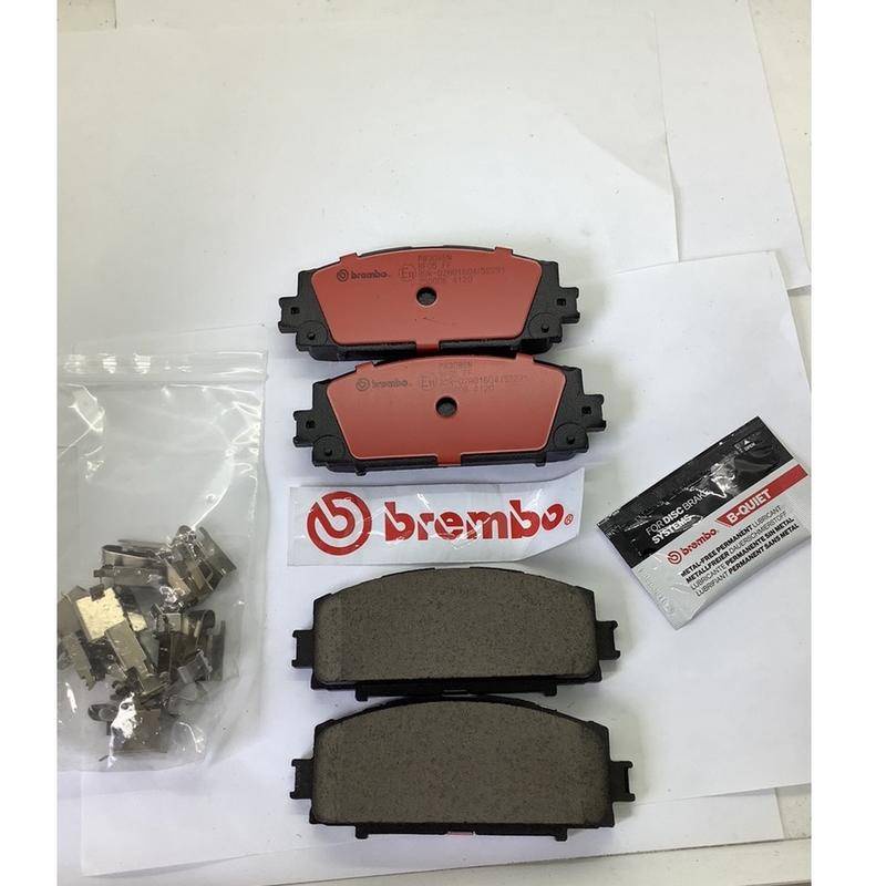 100% Original Brembo Toyota Vios NCP93 J-Spec Perodua Alza Front Brake ...