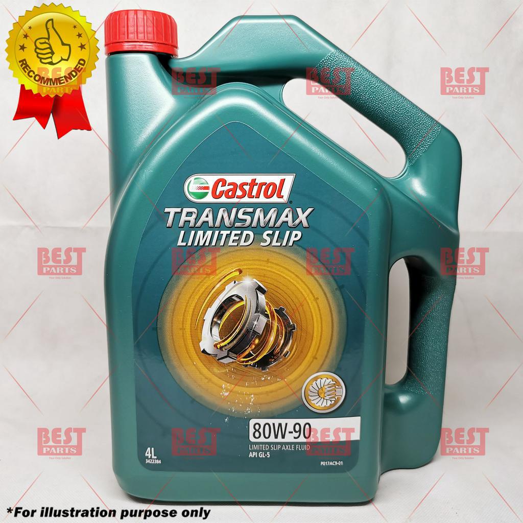 100% Original Castrol Transmax Limited Slip Axle Oil LSD GL5 80W90 Axle ...