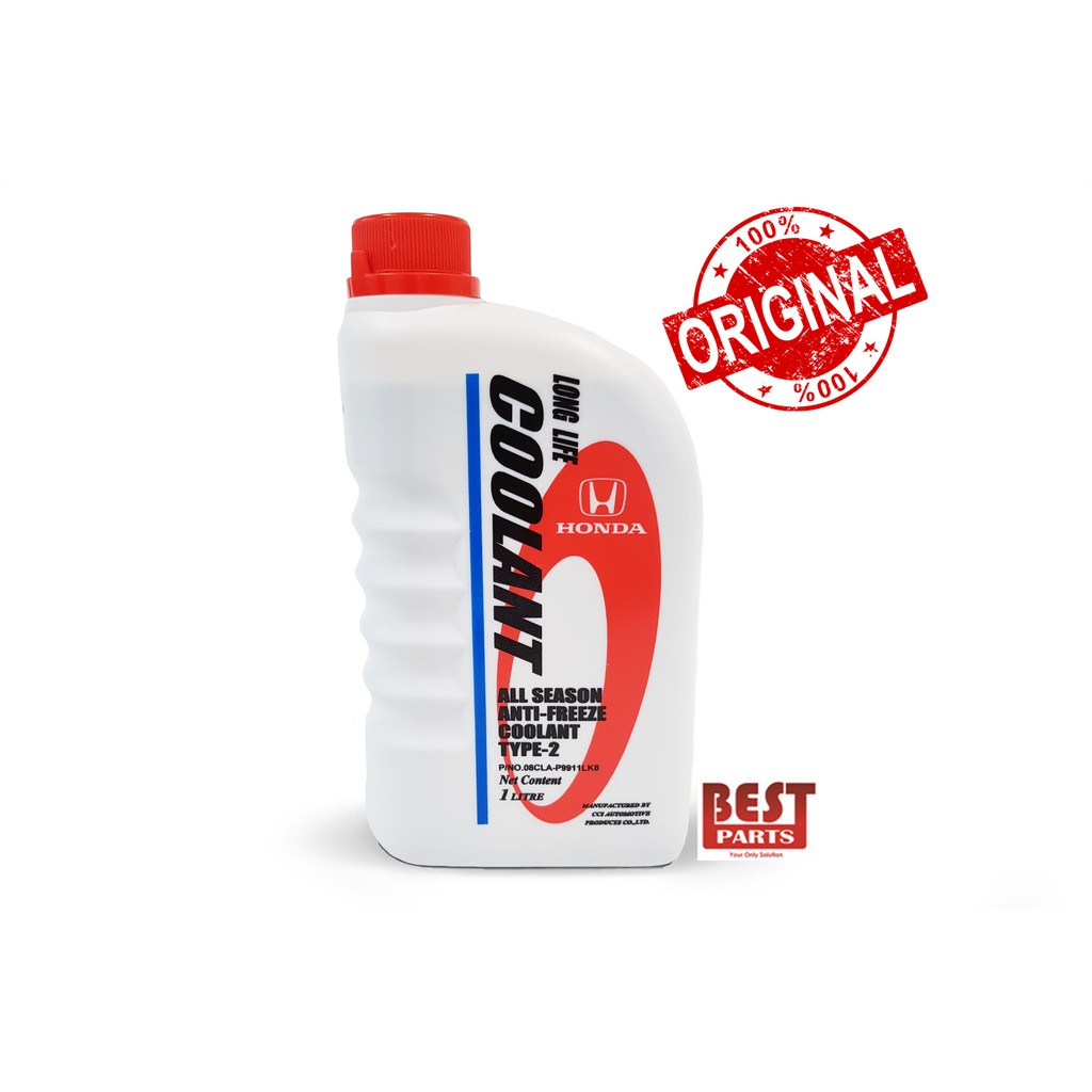 Original Honda LLC Type-1 / Type-2 Coolant for All Season Anti-Freeze 1 ...