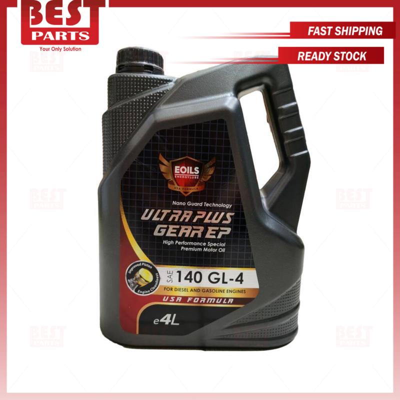 Venos EP140 Axle Oil 140 GL-4 Minyak Gear Manual 4 Litre - vbest.com.my