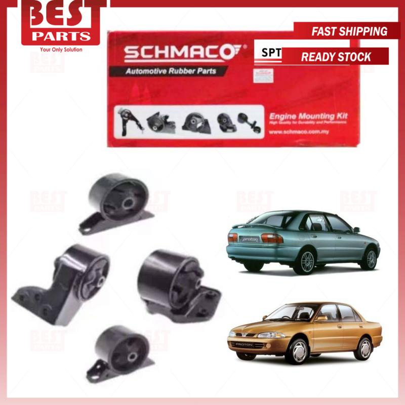 Schmaco Engine Mounting Set Proton Wira 1.3 1.5 SPT-A4004-KIT(AT) SPT ...