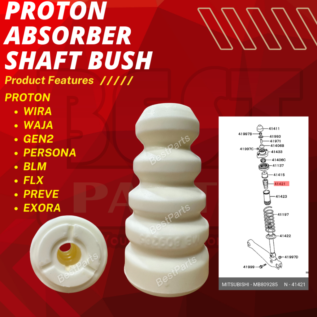 Rear Absorber Shaft Bush PU Silicone Proton Wira Waja Gen2 Persona 07 ...