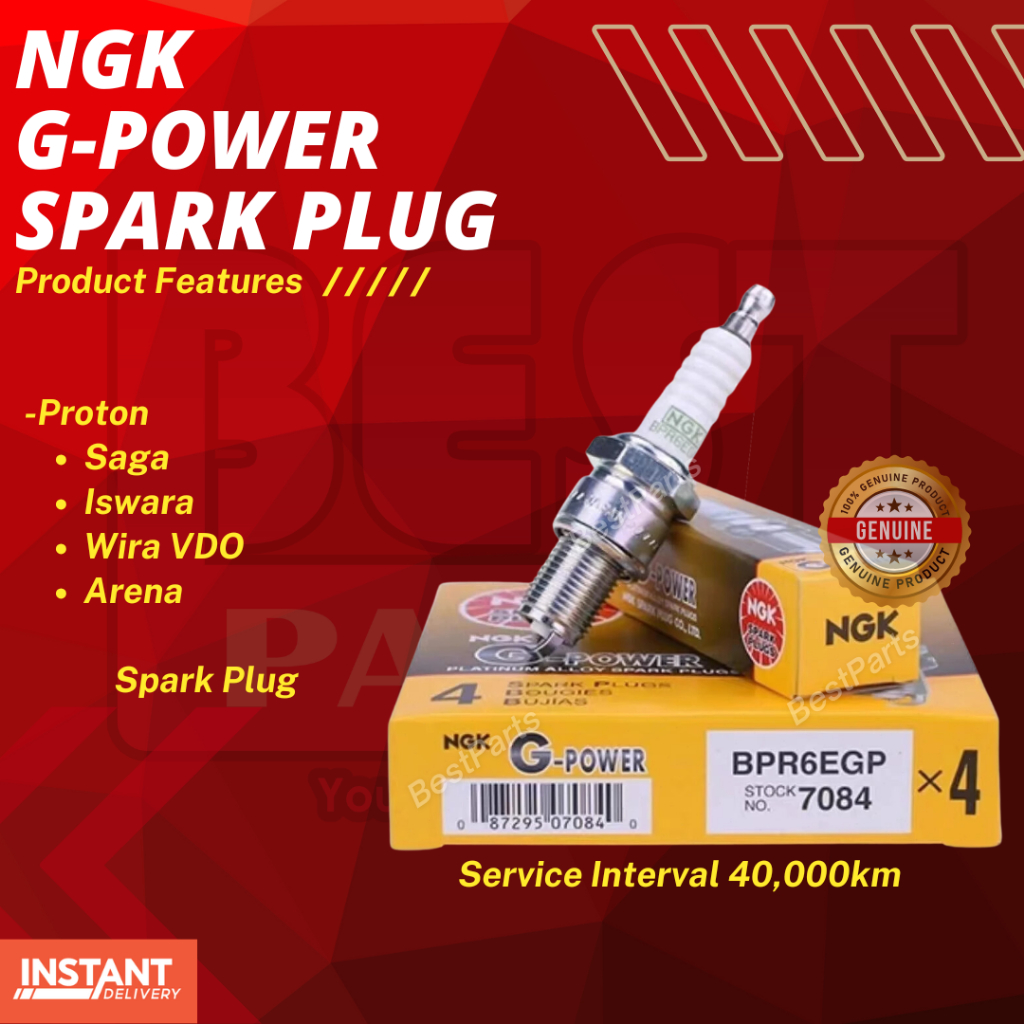 NGK G-POWER ARENA WIRA VDO SAGA ISWARA SATRIA KANCIL 130Y C22 UNSER ...