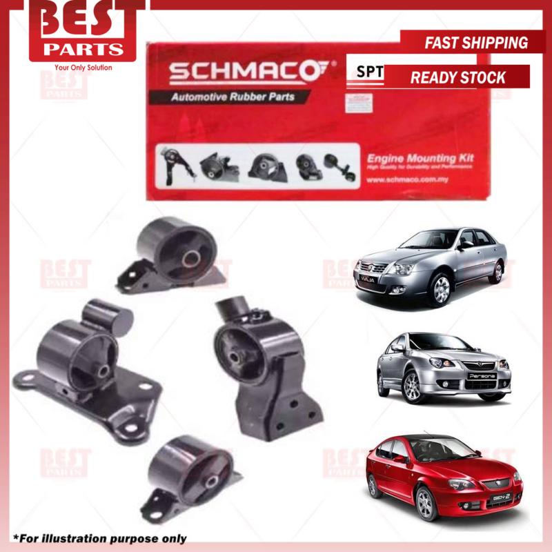 Schmaco Engine Mounting Set Proton Waja 1.6 Gen2 Persona SPT-A4007-KIT Auto SPT-M4006 Manual ...