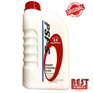 Original Honda Power Steering Fluid PSF-S 1 Litre - vbest.com.my