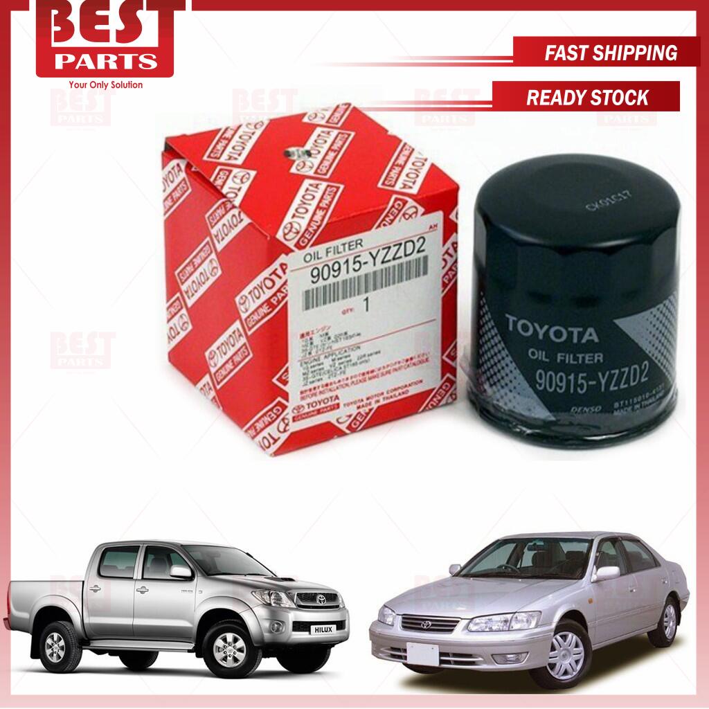 Oil Filter Toyota Hilux Innova Fortuner Prado Hiace Prado Alphard Oil ...