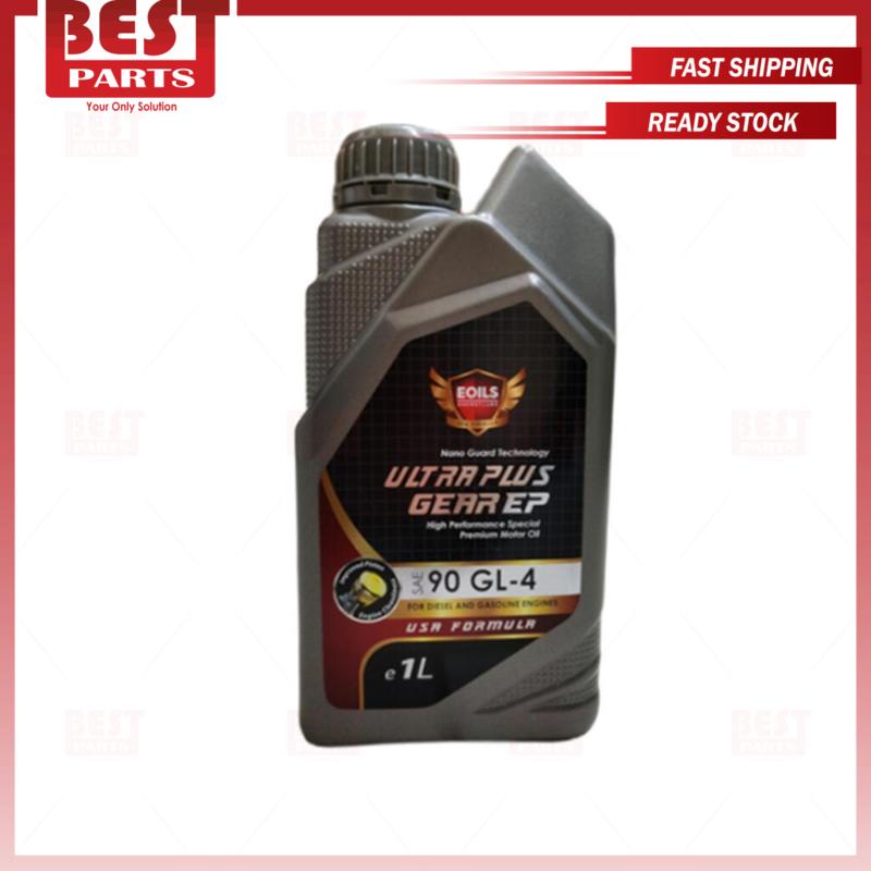 Eoils Energy Lube EP90 Manual Transmission Oil MT Fluid Minyak Gear ...