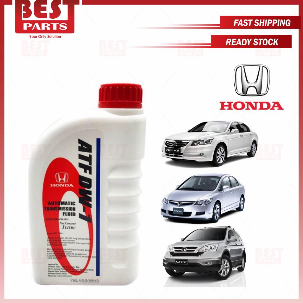 Honda ATF Oil DW1 DW-1 Auto Transmission Fluid Civic Accord City CRV 1 ...