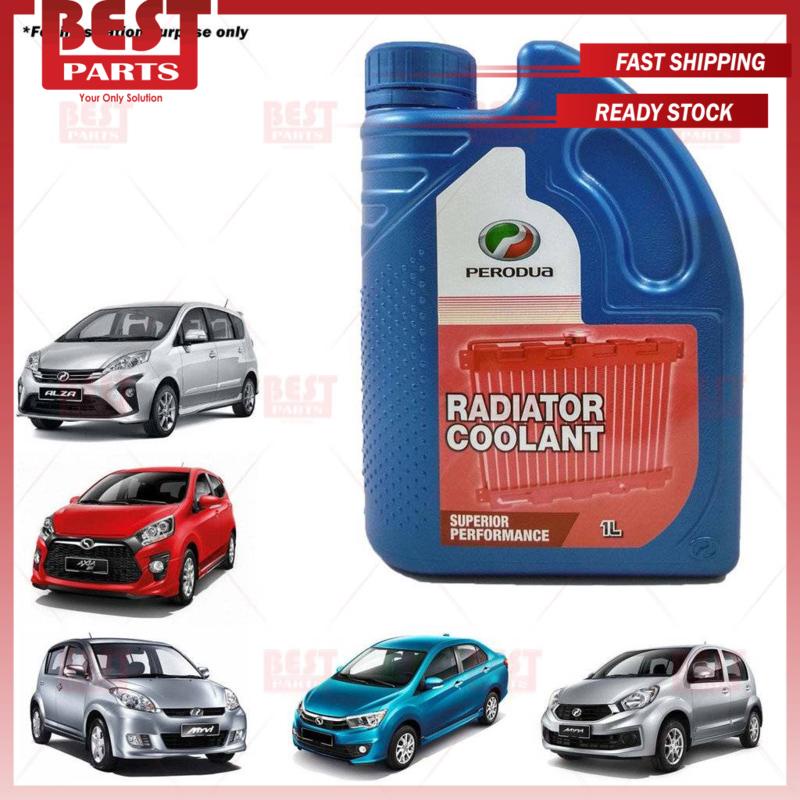 9004D-42000 Perodua radiator coolant (1 Litre) For Myvi, Alza, Kancil ...
