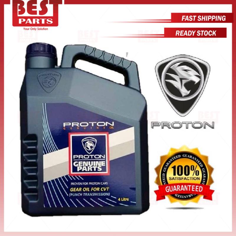 Proton Exora / Saga FLX / Preve / Suprima S / Iriz CVT Original ...
