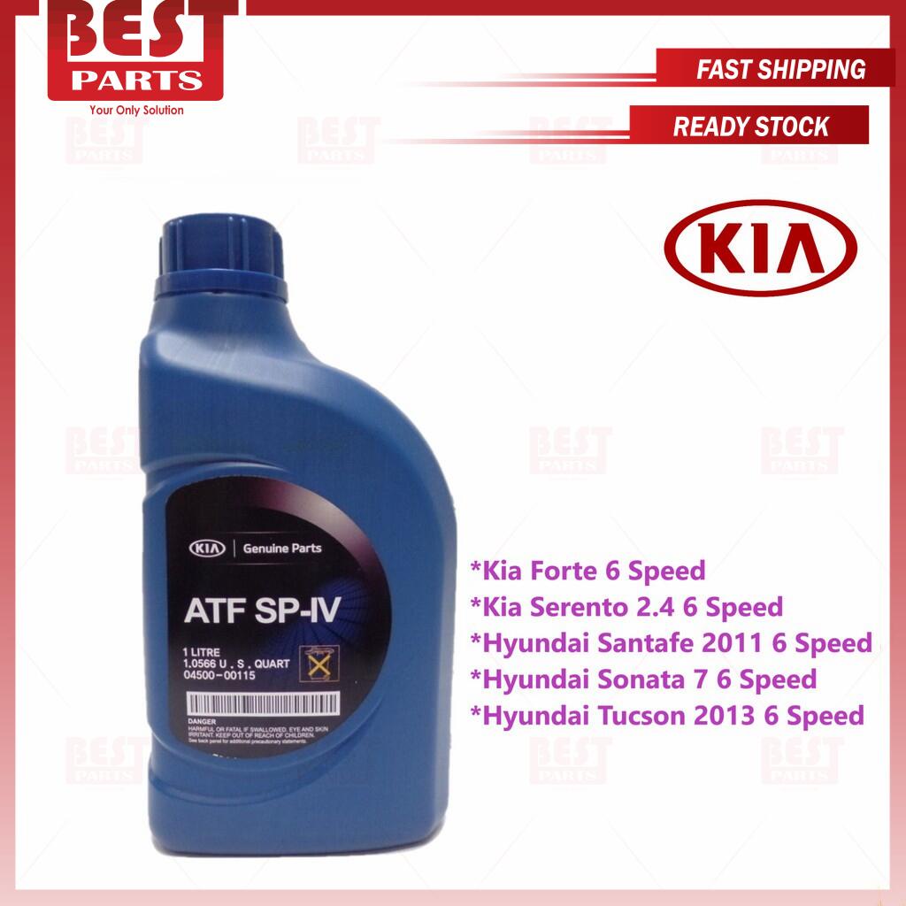 Kia Hyundai ATF Oil SP-IV SP4 SP-4 6 Speed Gear Auto Automatic Transmission Fluid 1Litres 04500 ...