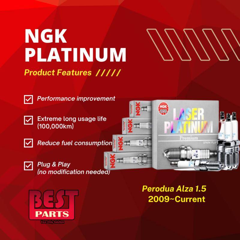 NGK Laser Iridium Spark Plug for Perodua Alza (2009-Current) - vbest.com.my