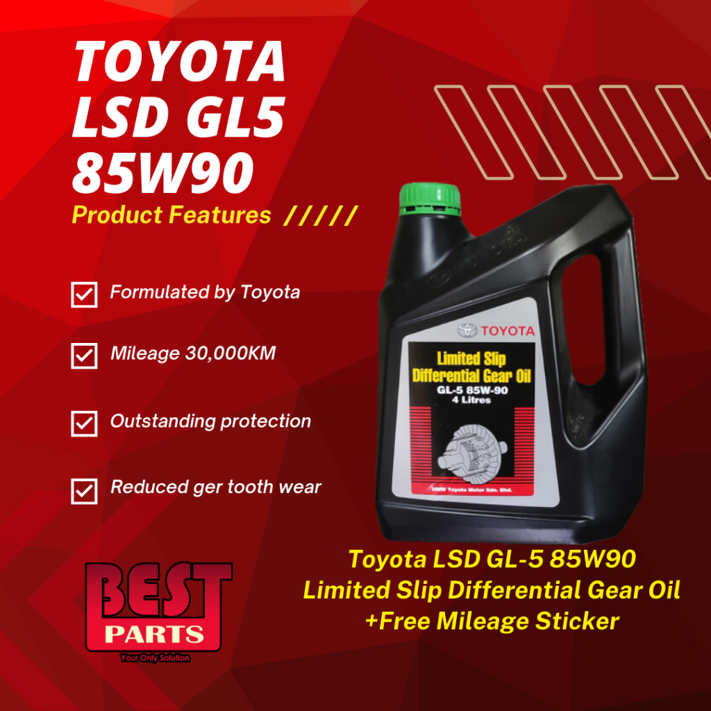 Toyota Limited Slip Differential Gear Oil Axle GL-5 85W-90 4 Litre LSD ...