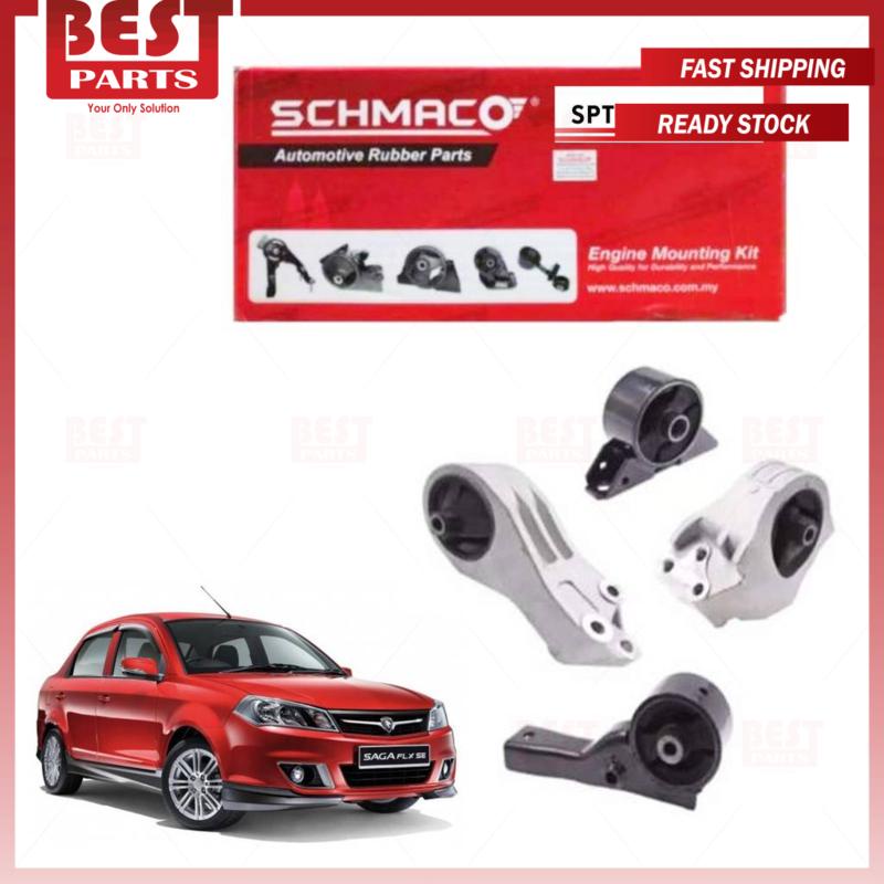 Schmaco Engine Mounting Set Proton Saga Flx Eng Mtg Schmaco SPT-A4065 ...