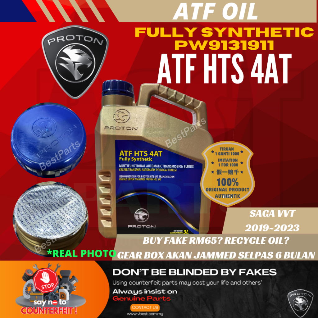 Proton New Saga VVT 2019-2023 MC1 MC2 PW913191 ATF Oil Fluid Minyak ...