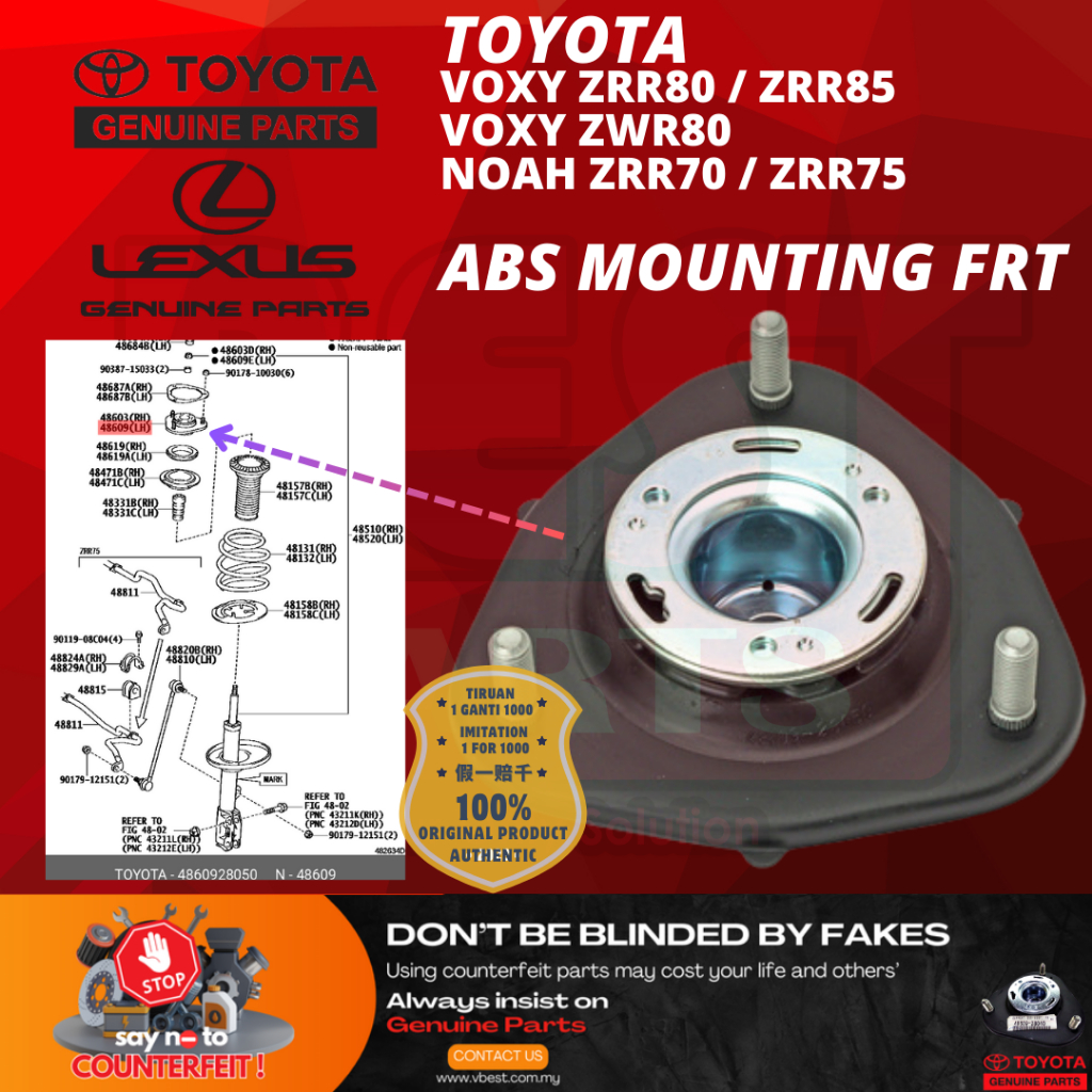 Original Toyota Voxy ZRR80 ZRR85 ZWR80 Noah Esquire ZRR70 ZRR75 Front ...